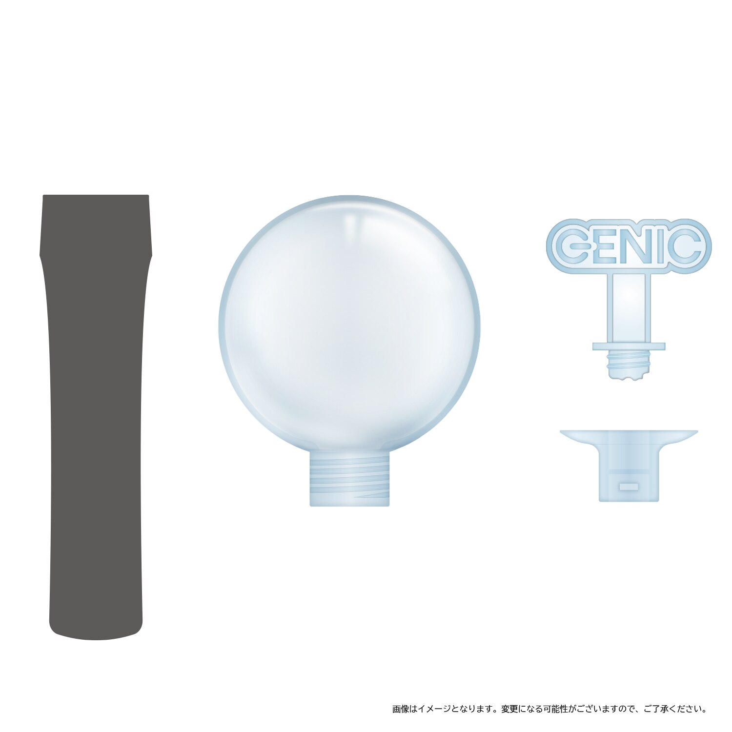 ペンライト - GOODS | 男女7人組ダンス&ボーカルグループ GENIC（ジェニック）