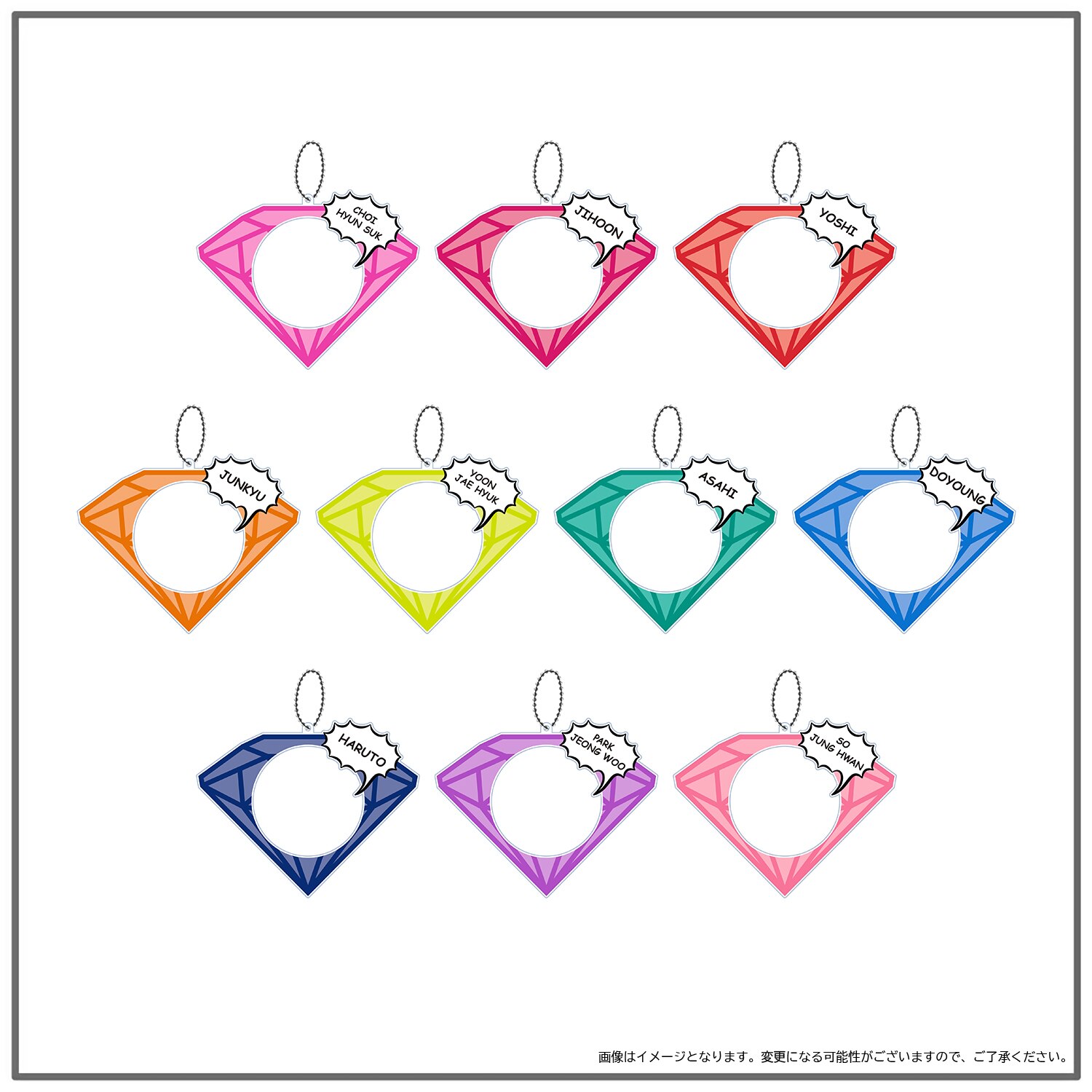 『2024 TREASURE FAN MEETING ~WONDERLAND~』GOODS - GOODS | | TREASURE ...