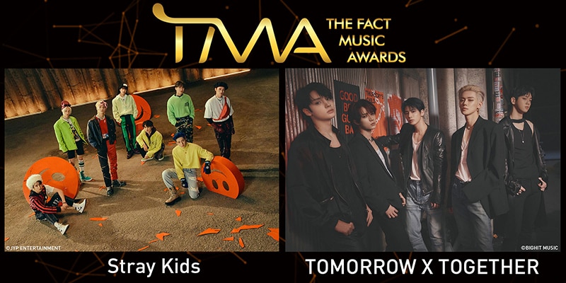 Stray Kids、TOMORROW X TOGETHER、ATEEZら 豪華アーティストが出演 「2022 THE FACT MUSIC AWARDS (TMA)」 レッドカーペット＆授賞 ...